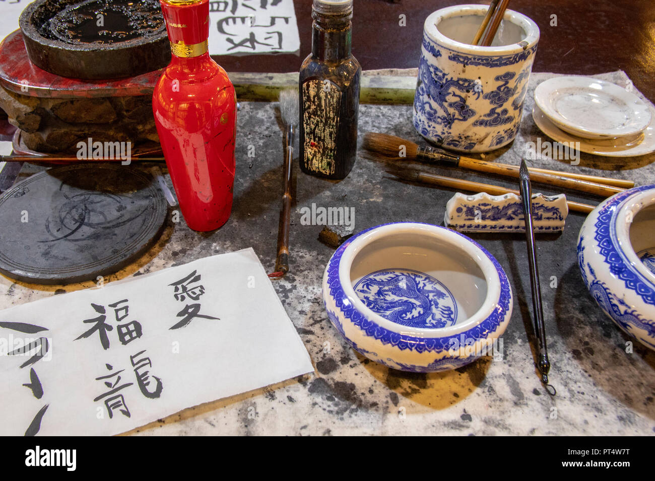 Tools and supplies used in learning traditional Chinese character ...