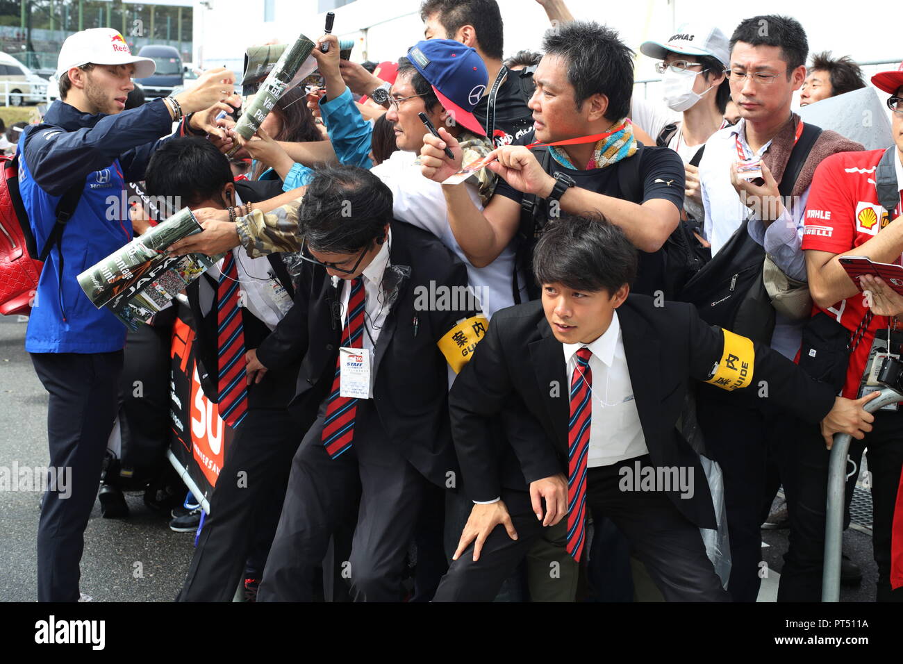 Japanese grand prix fans hi-res stock photography and images - Alamy