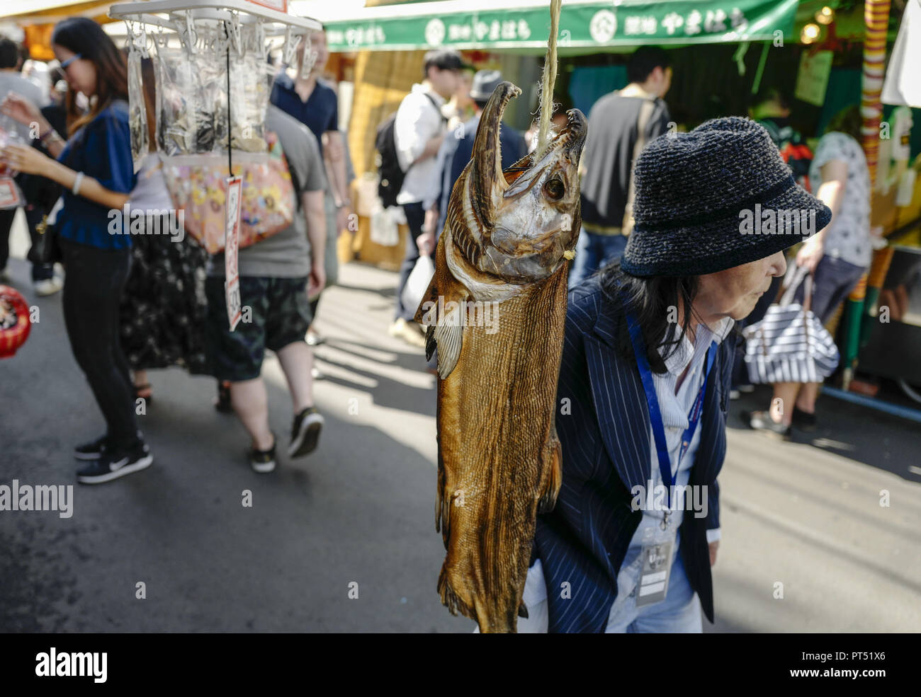 Worlds largest fish market hi-res stock photography and images - Alamy