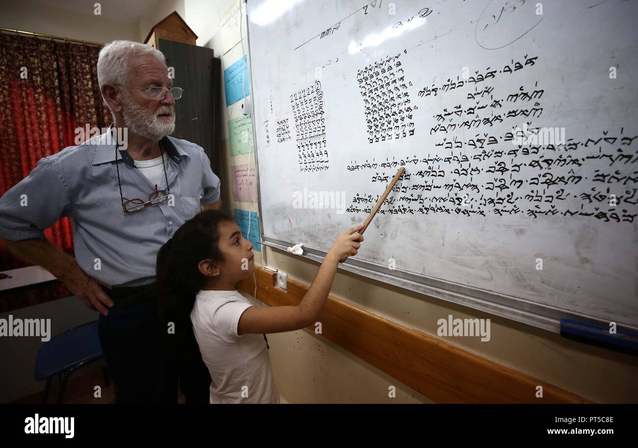 Nablus, West Bank, Palestinian Territory. 3rd Oct, 2018. Samaritan ...