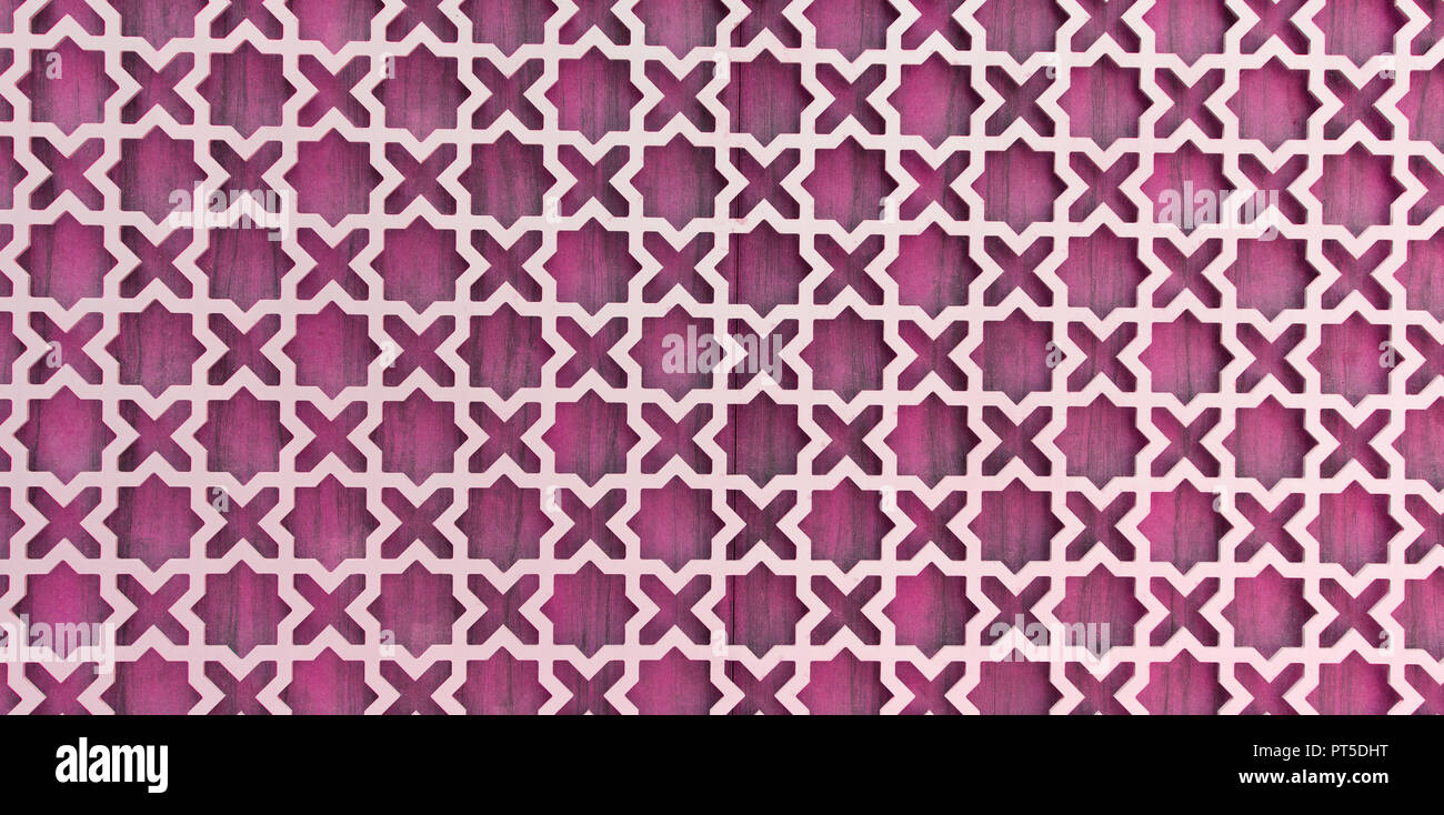 Arabic metal white wall art hi-res stock photography and images - Alamy