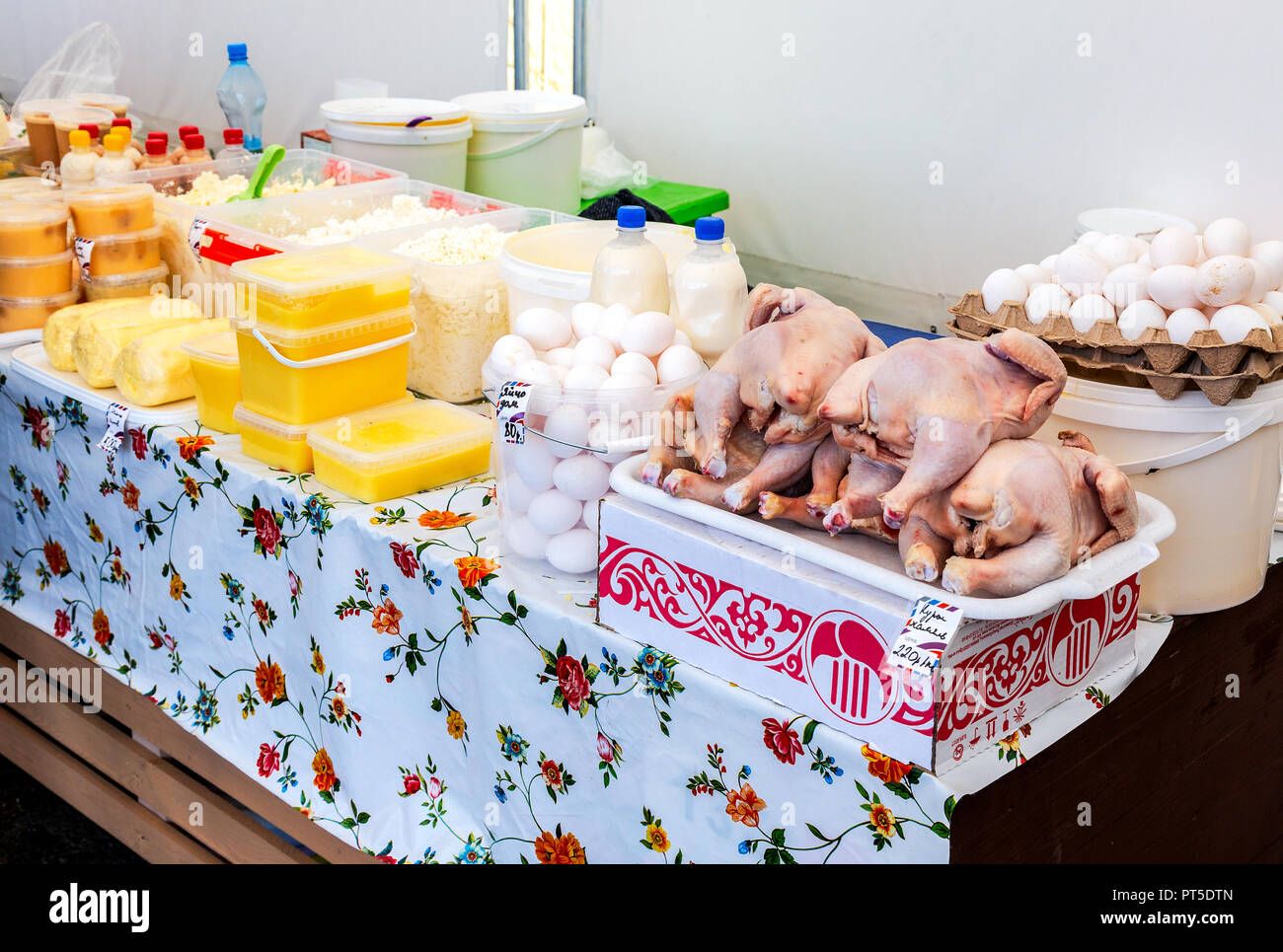 Chicken salesman hi-res stock photography and images - Alamy