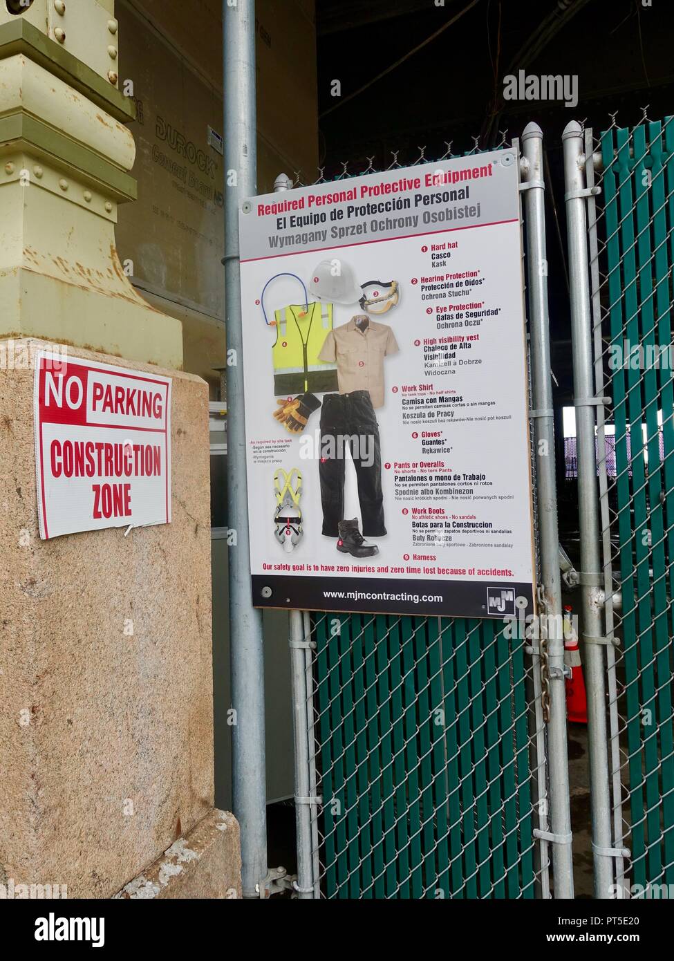 Personal Protective Equipment Sign High Resolution Stock Photography ...