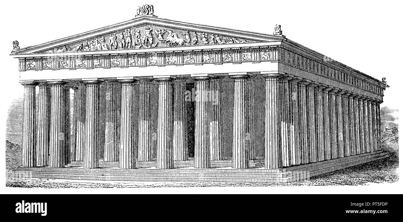 Parthenon engraving hi-res stock photography and images - Alamy