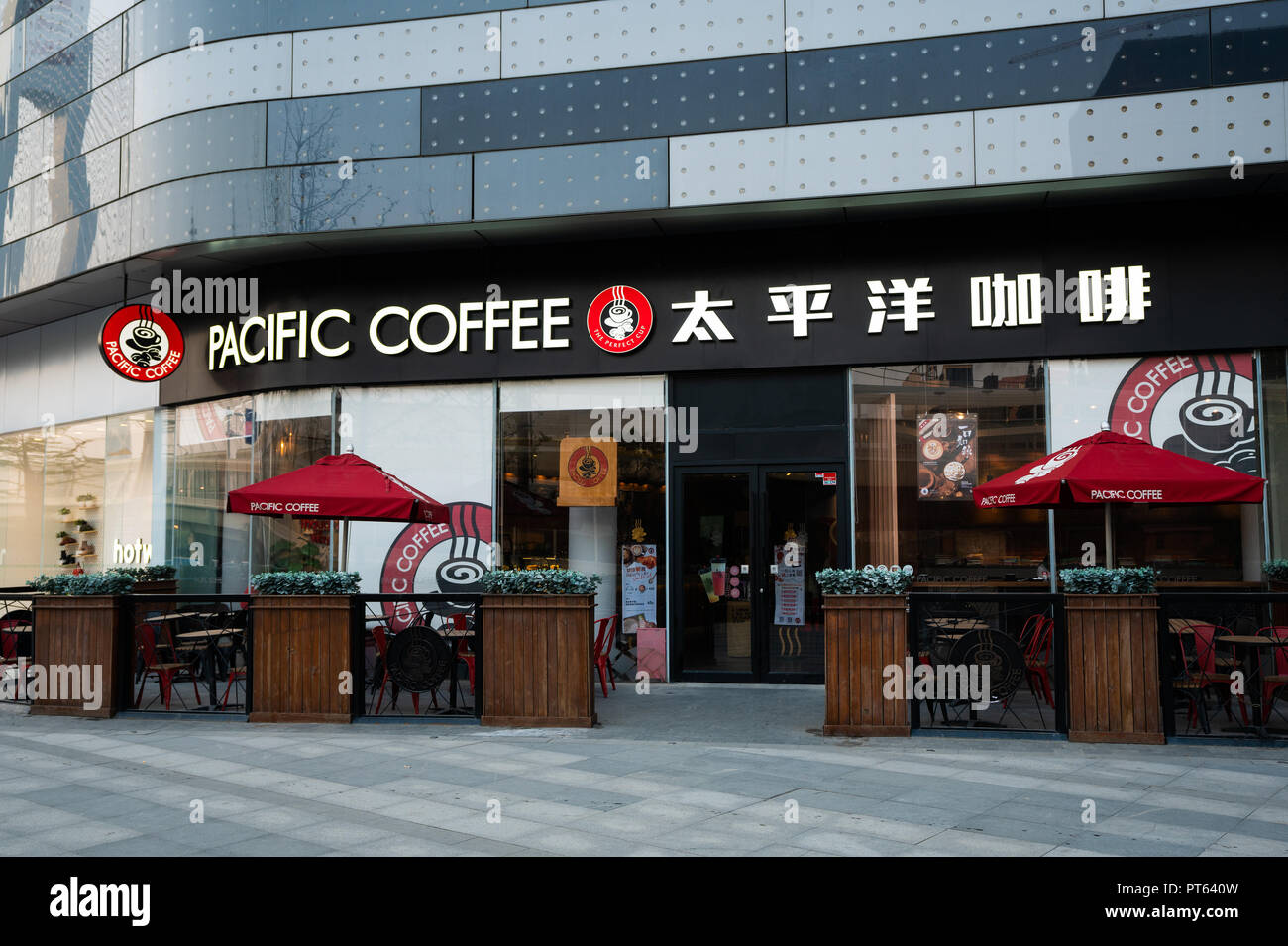 6 October 2018, Wuhan China : Exterior of Pacific coffee shop with name ...