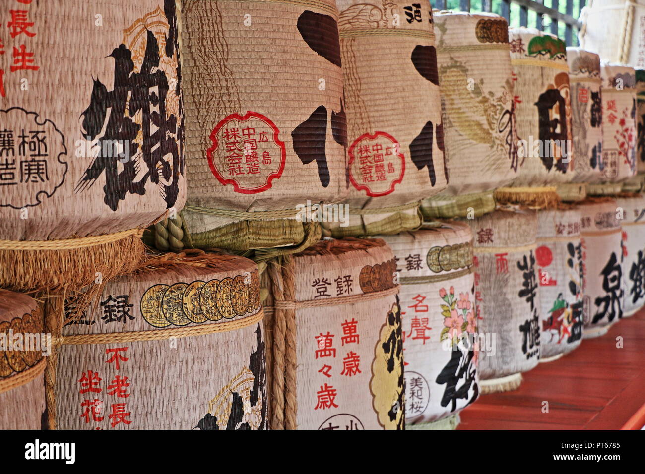 Barrel temple hi-res stock photography and images - Alamy
