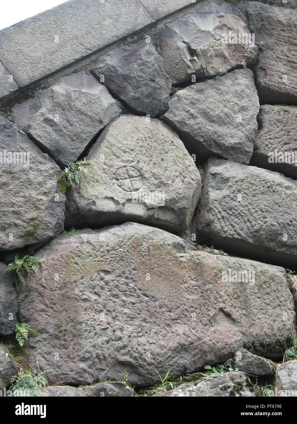 Japanese lmperial Palace Secret Symbol, Tokyo, Japan Stock Photo - Alamy