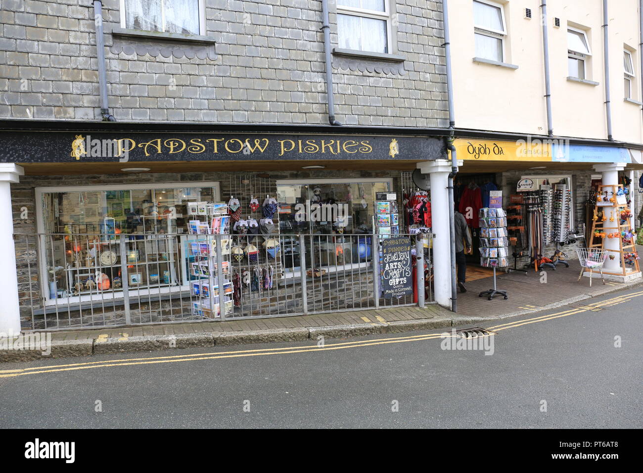 Piskies hi-res stock photography and images - Alamy