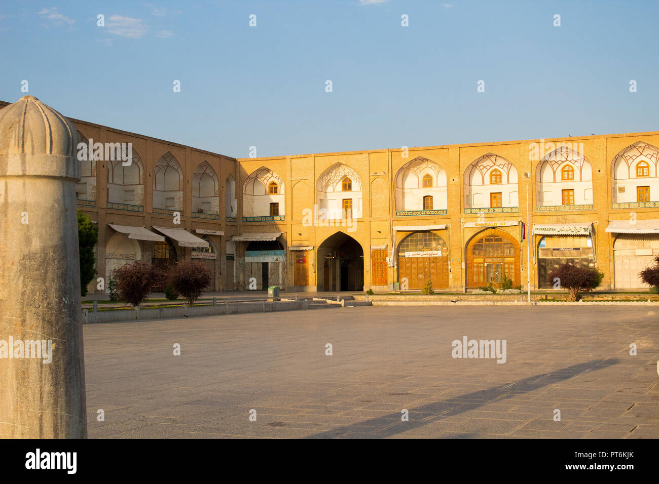 Naghshe Jahan Square High Resolution Stock Photography and Images - Alamy