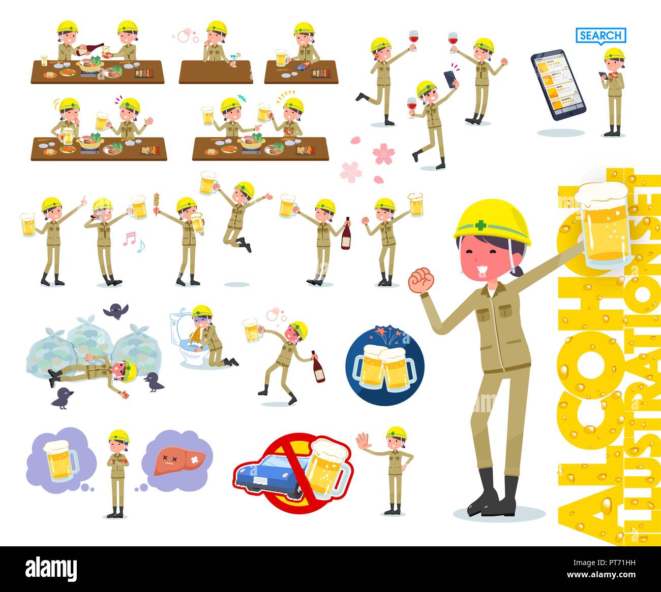 A set of working women related to alcohol.There is a lively appearance ...