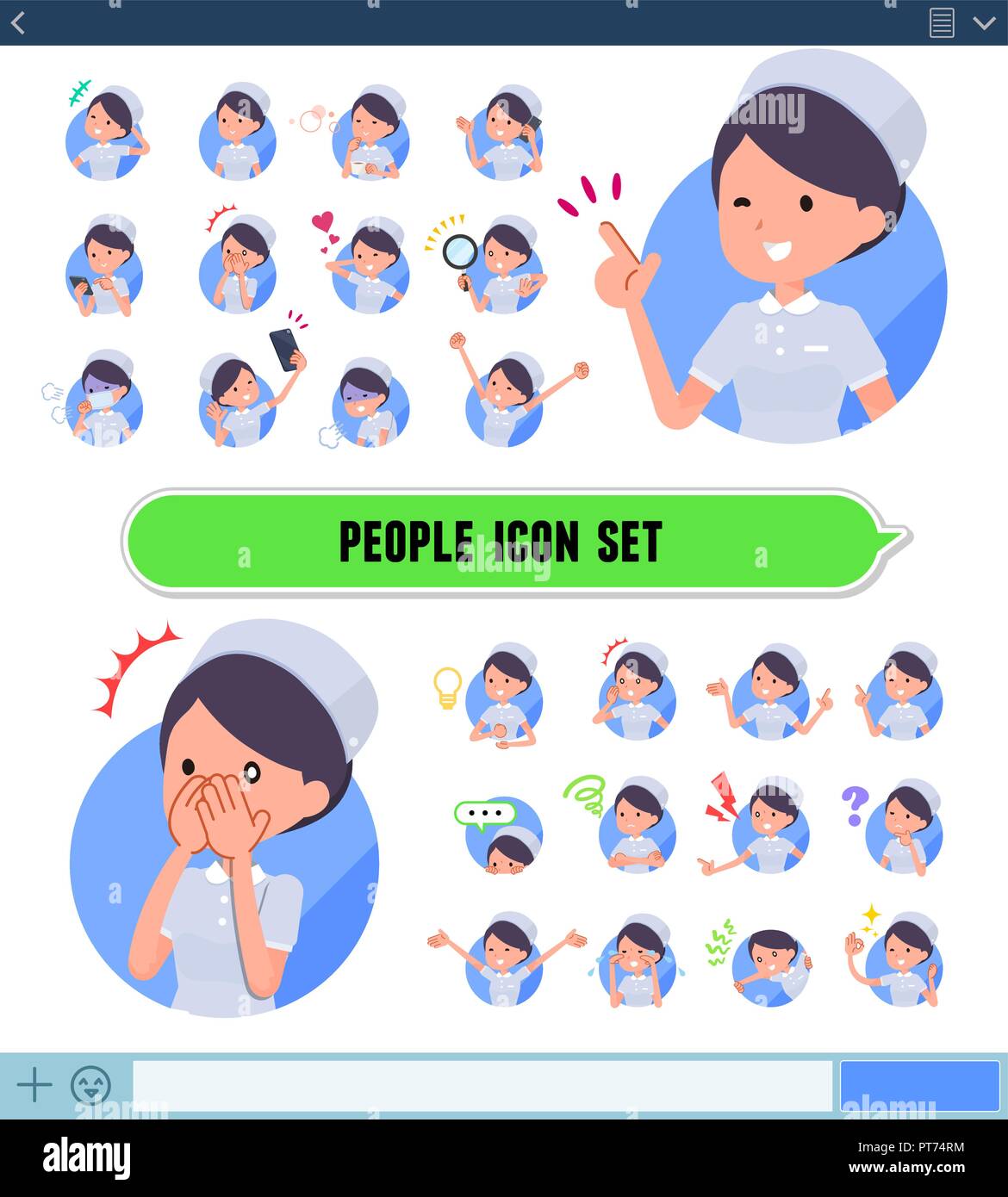 A set of Nurse women with expresses various emotions on the SNS screen ...