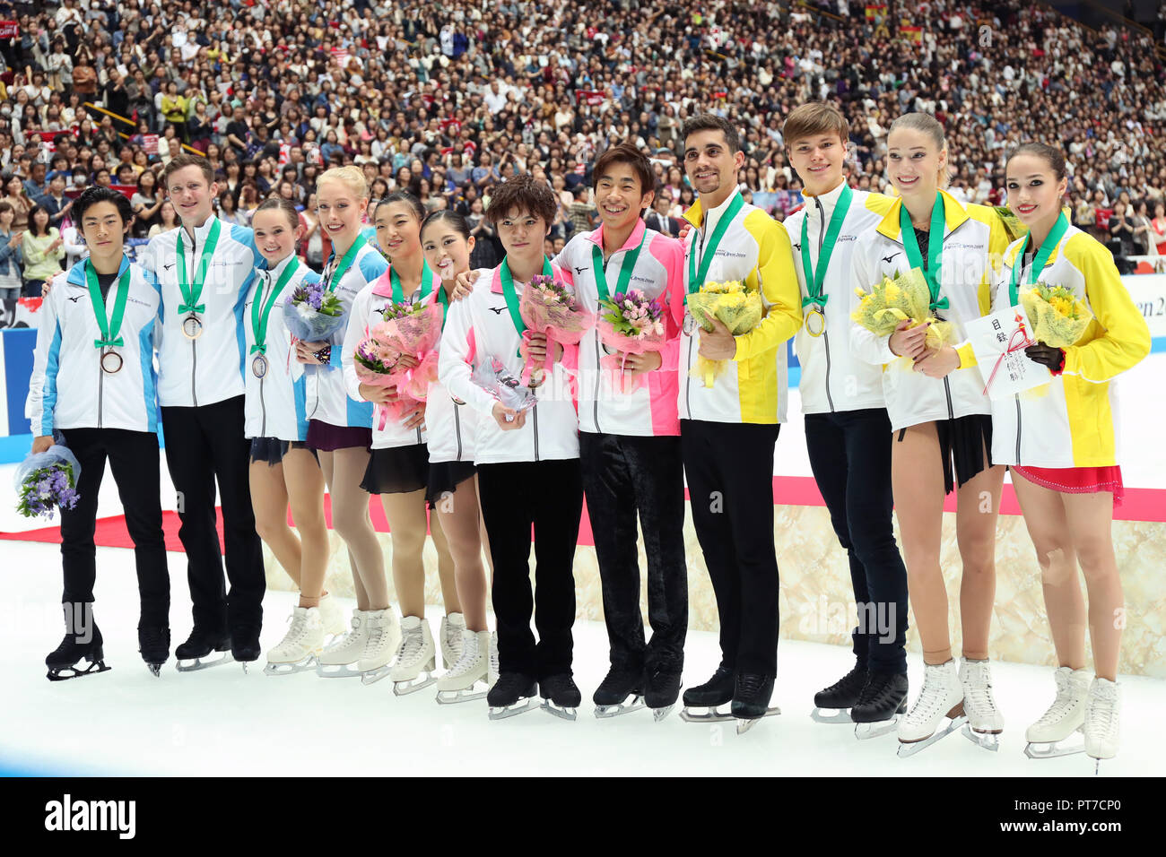 Oda maria hi-res stock photography and images - Alamy