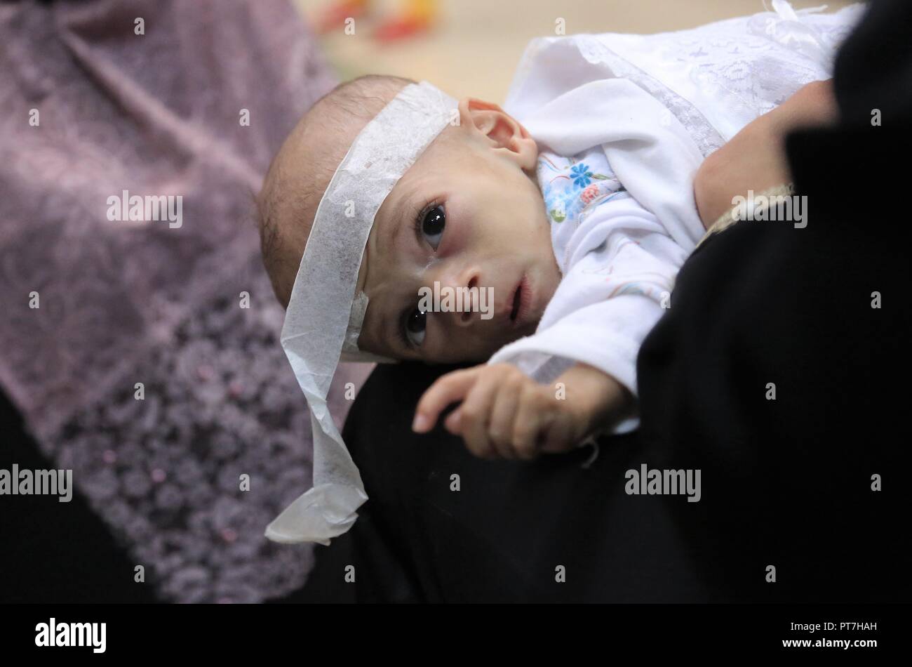 Hospital rantisi hi-res stock photography and images - Alamy