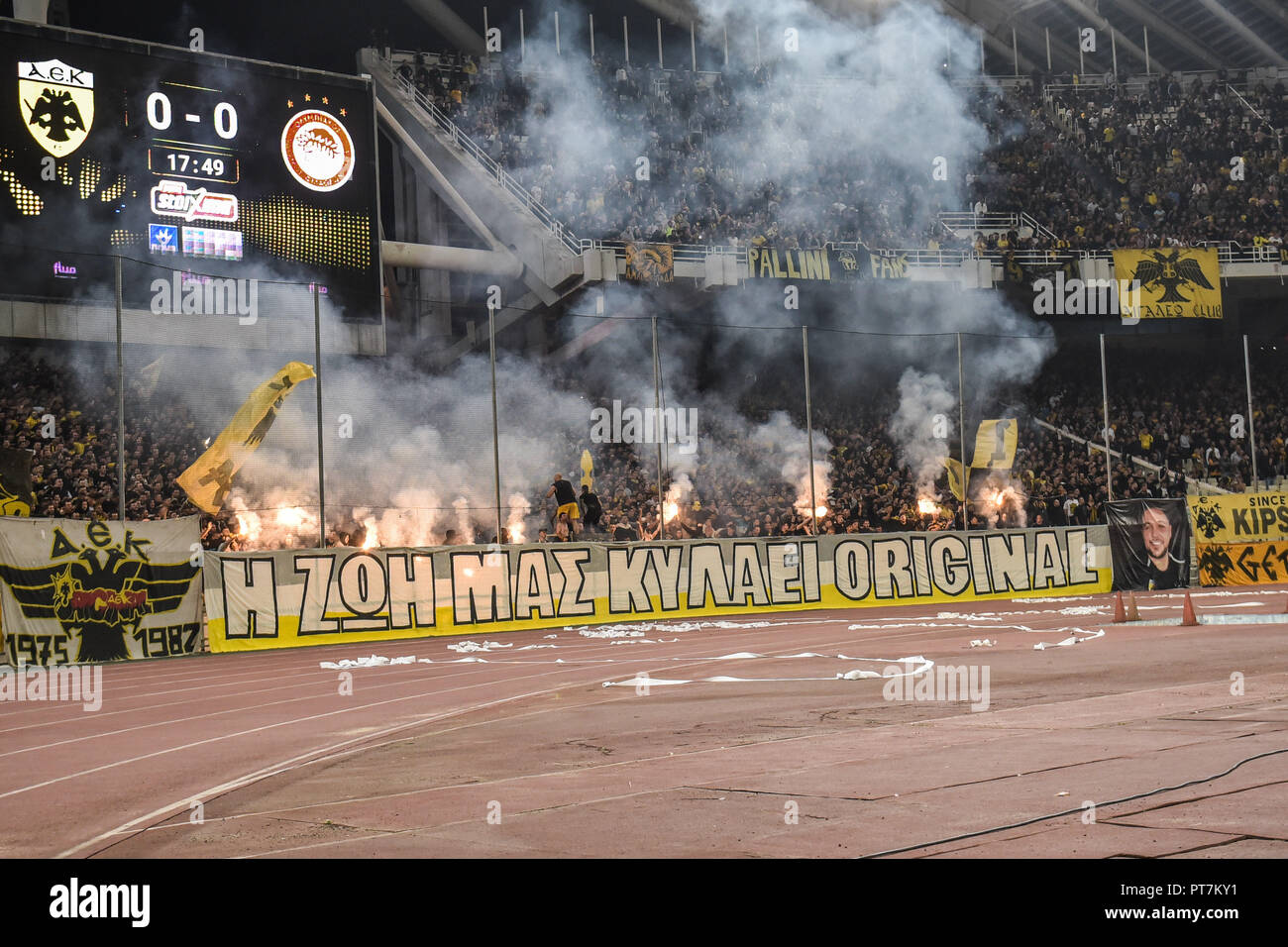 Aek stadium hi-res stock photography and images - Alamy