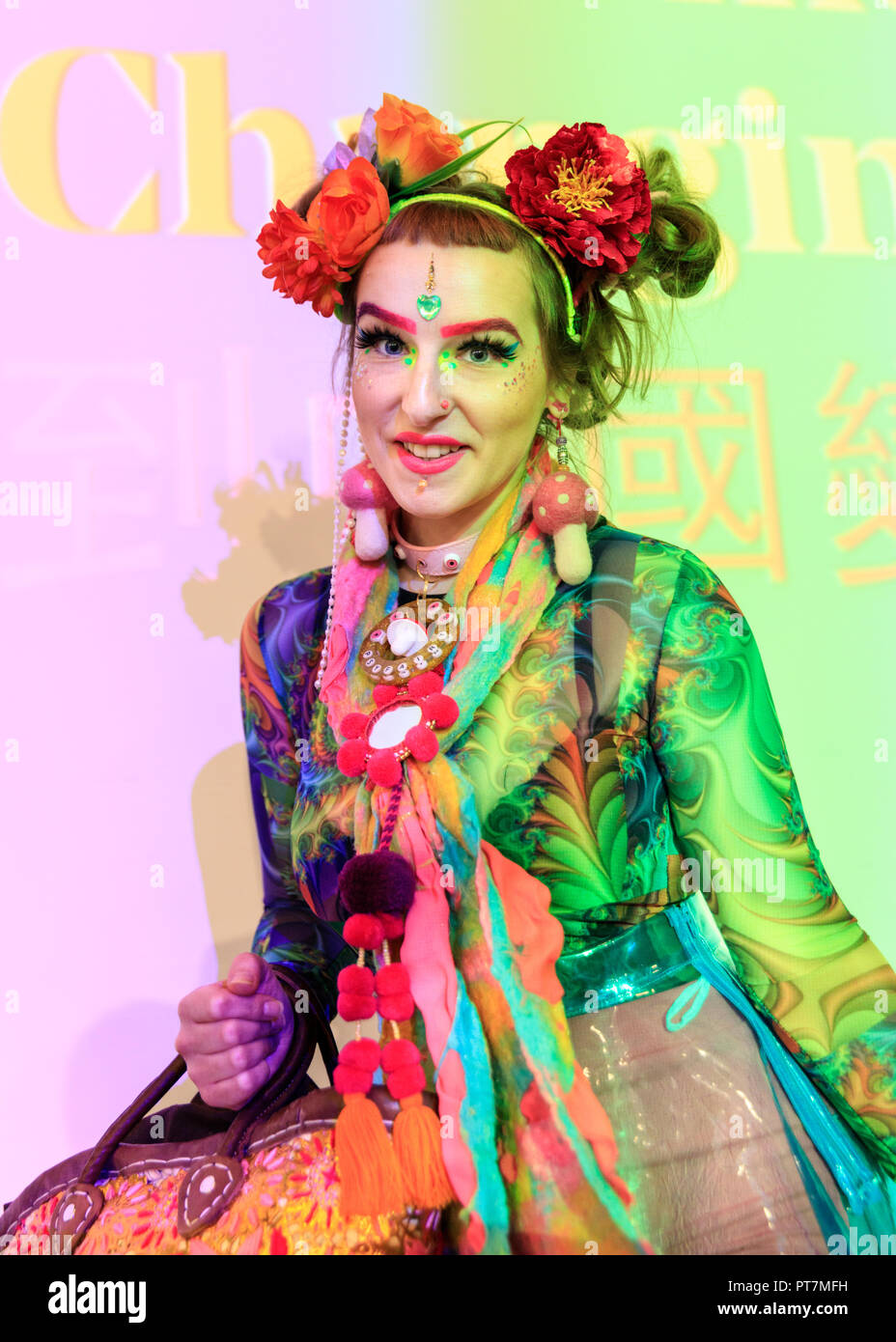 Mei hui liu hi-res stock photography and images - Alamy