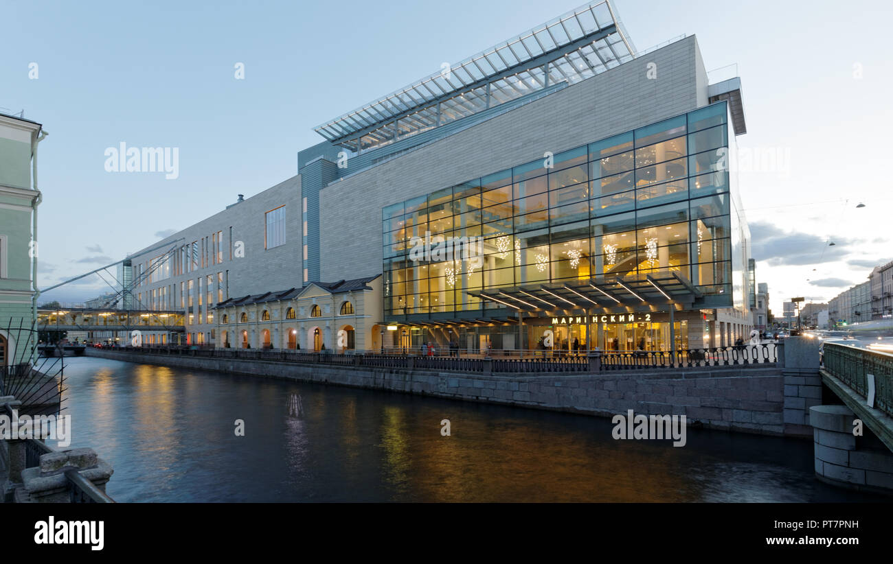 St. Petersburg, Russia - September 25, 2018: People at the building of ...