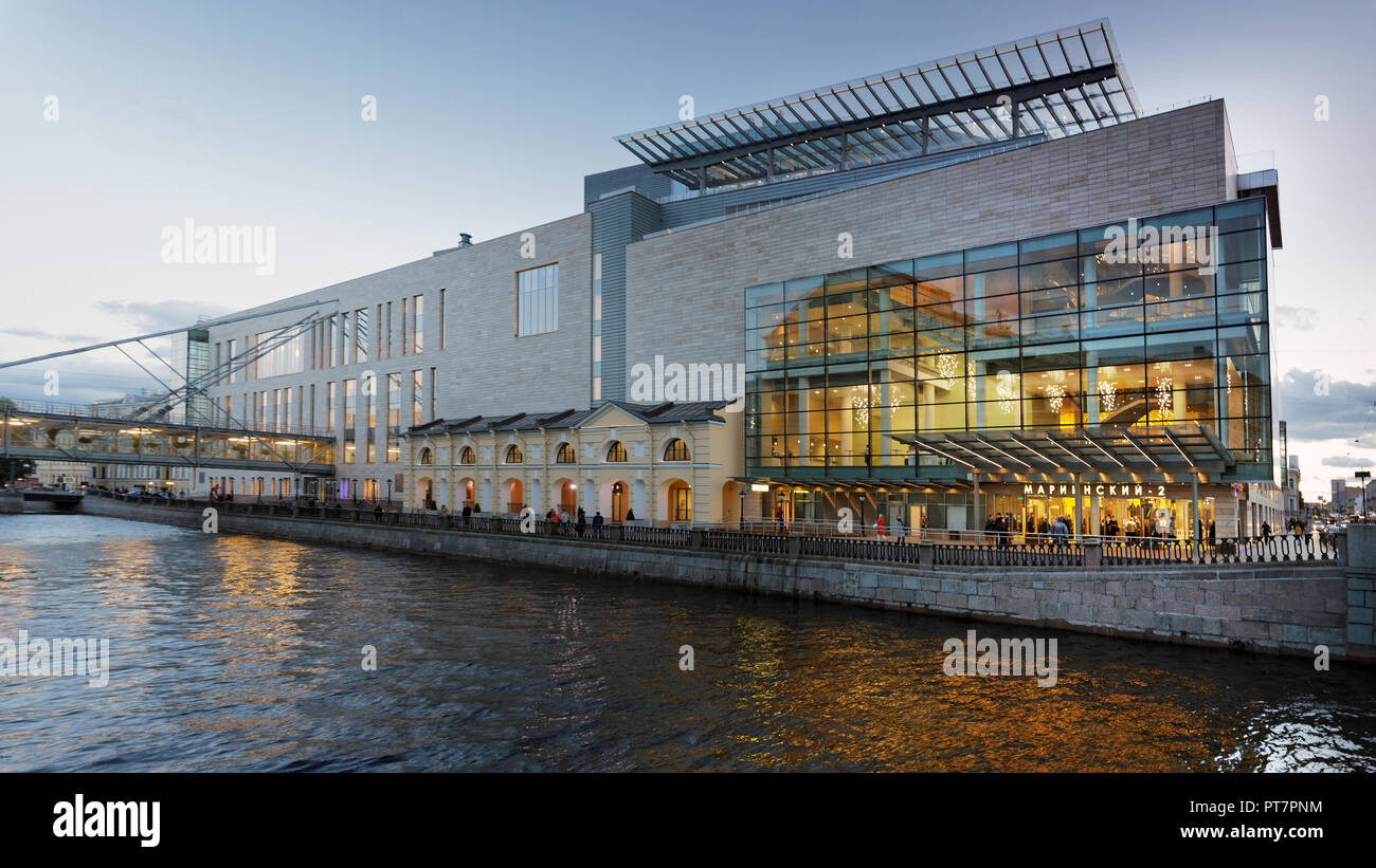 Mariinsky ii hi-res stock photography and images - Alamy