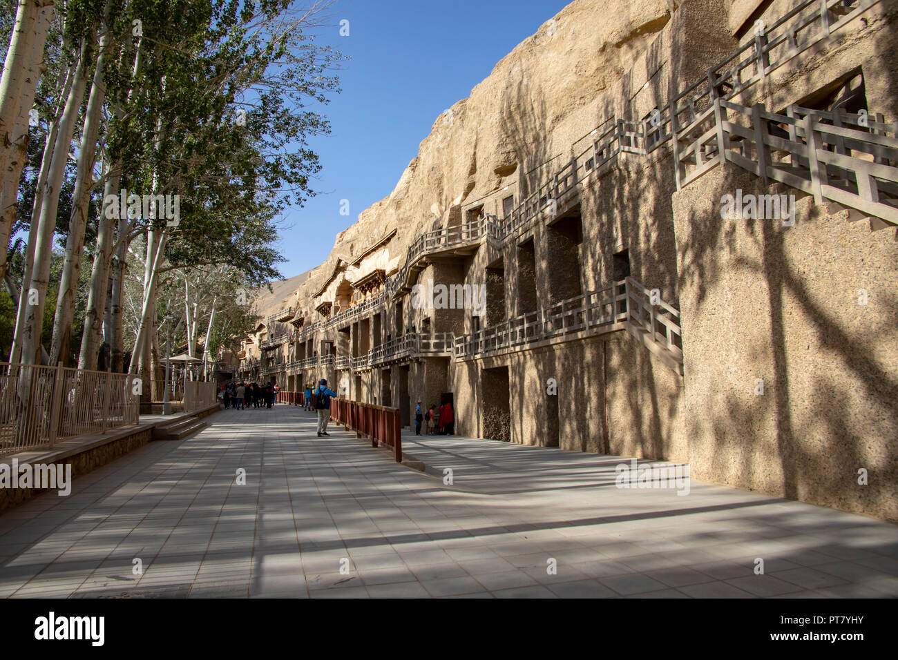 Dunhuang, Gansu, China - September 11, 2018 - Tourists on boardwalk at ...
