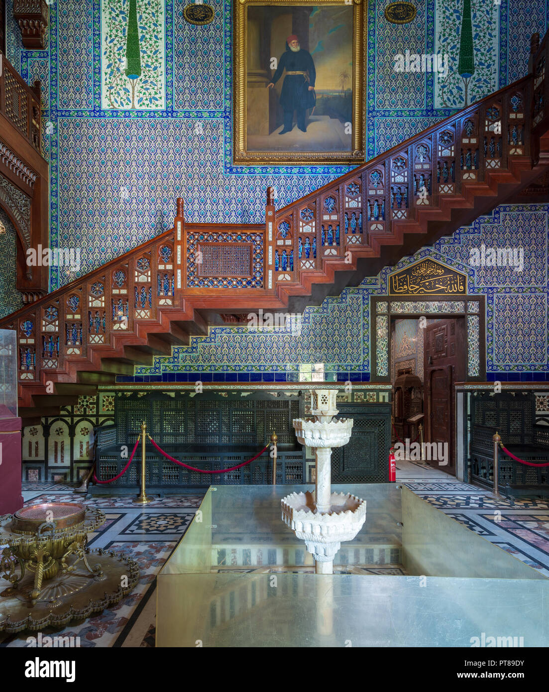 Manial Palace of Prince Mohammed Ali. Main hall of the residence ...