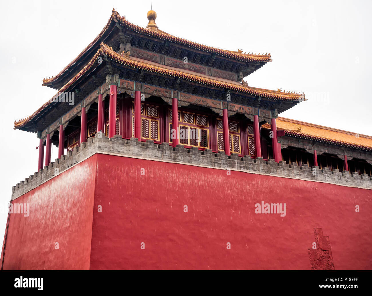 Digital beijing building hi-res stock photography and images - Alamy