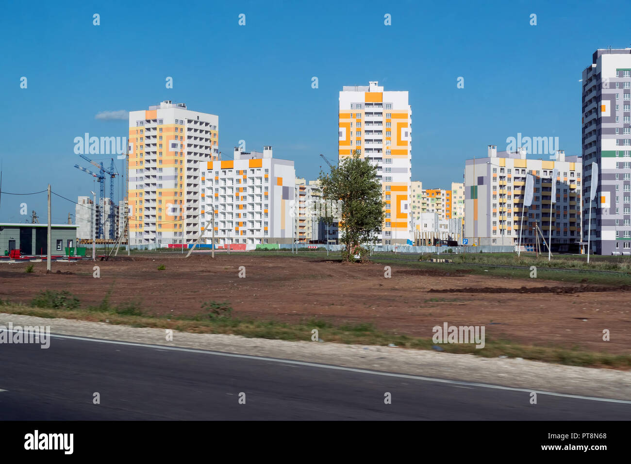 New residential complex with tall buildings Stock Photo - Alamy