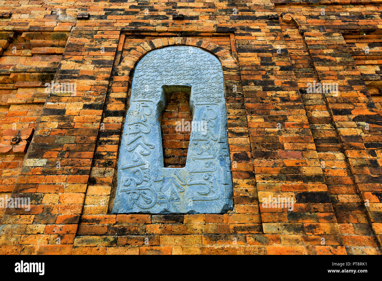 Kheura mosque hi-res stock photography and images - Alamy