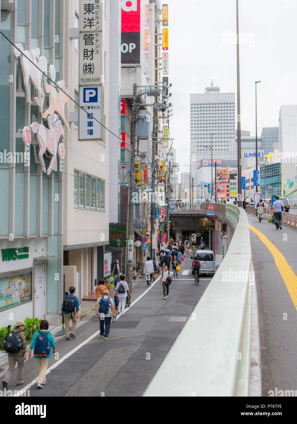 Japanese backstreet hi-res stock photography and images - Alamy