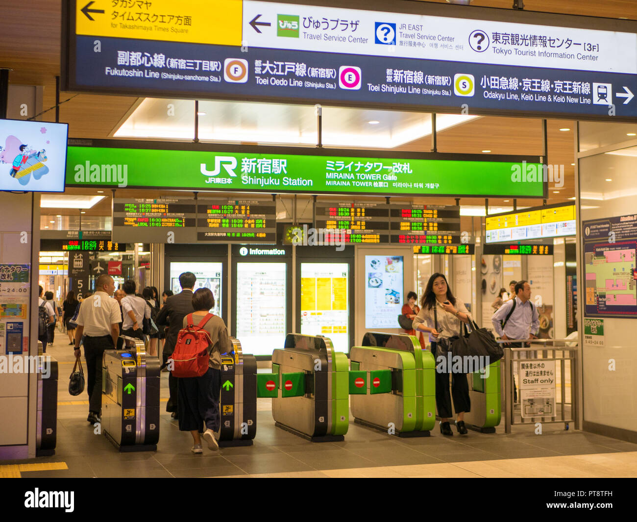 Passengers hall in jr shinjuku station hi-res stock photography and ...