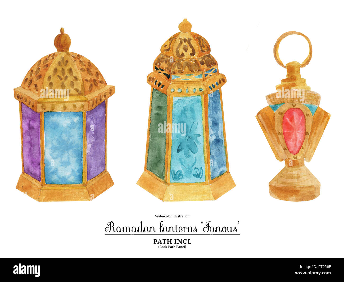 Fanous ramadan Cut Out Stock Images & Pictures - Alamy