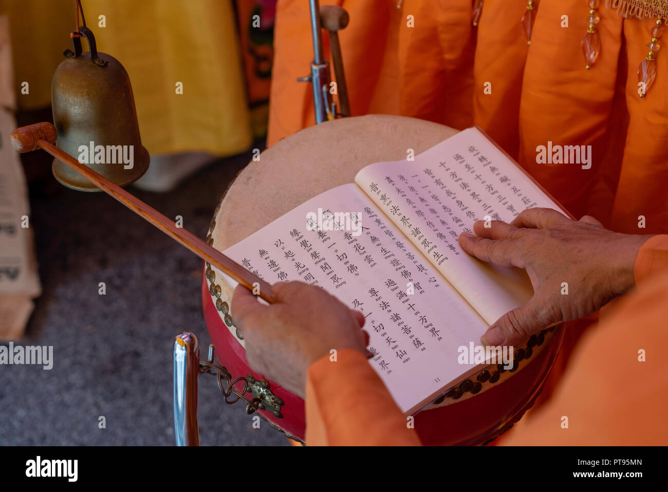 Chinese praying items hi-res stock photography and images - Alamy