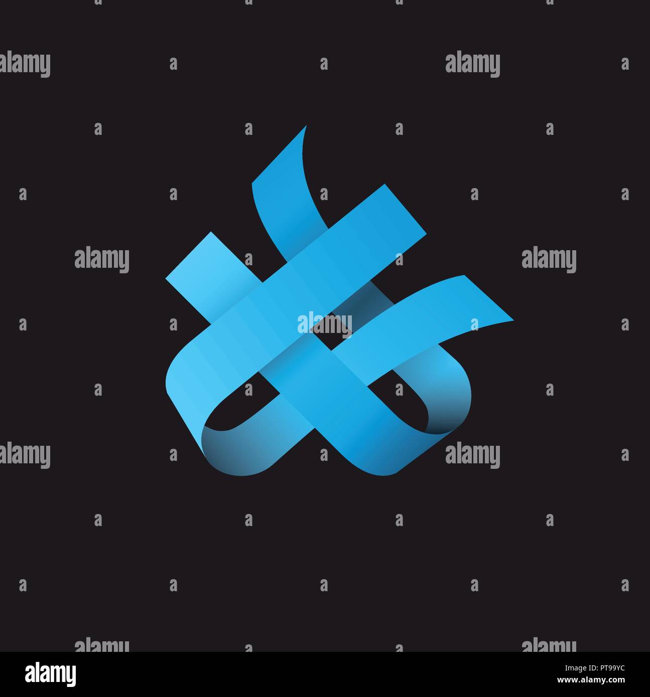 Vector sign abstract shape. Concept of synergy and teamwork Stock ...