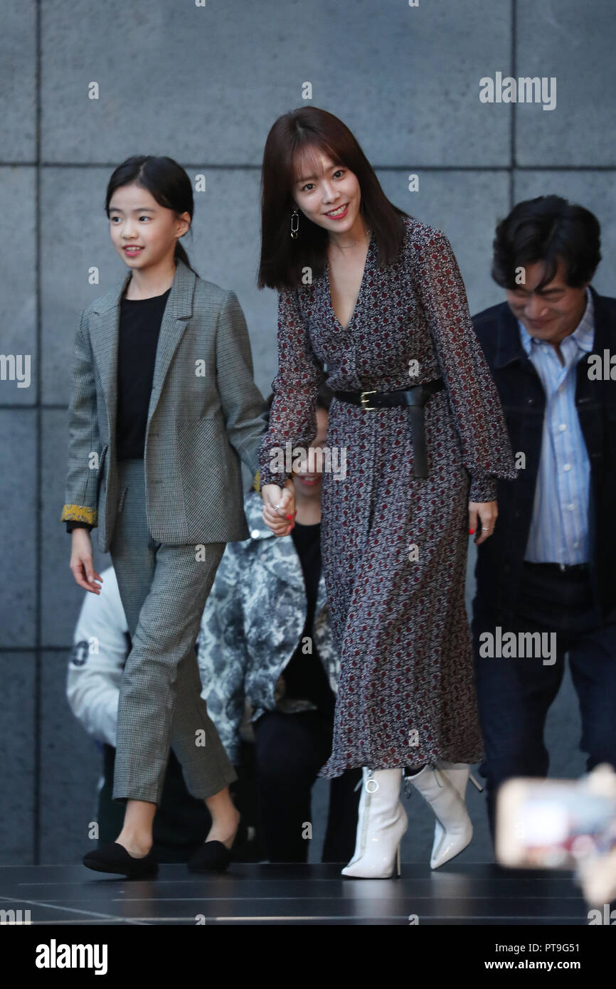 08th Oct, 2018. S. Korean actresses Han Ji-min and Kim Si-ah South ...