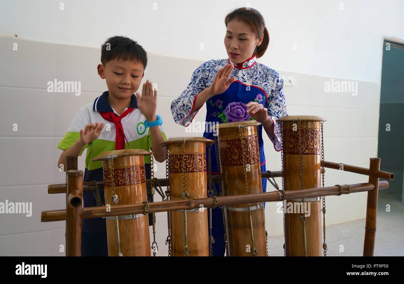 Instrument hu hi-res stock photography and images - Alamy