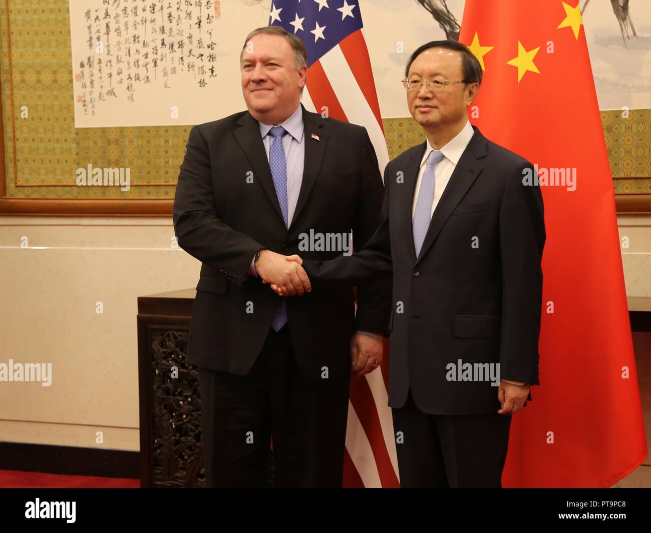 Politburo china hi-res stock photography and images - Alamy