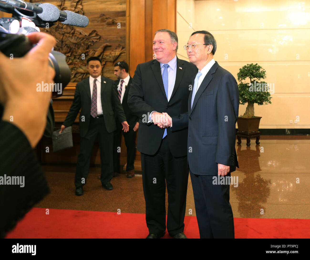 Chinese politburo member yang jiechi hi-res stock photography and ...