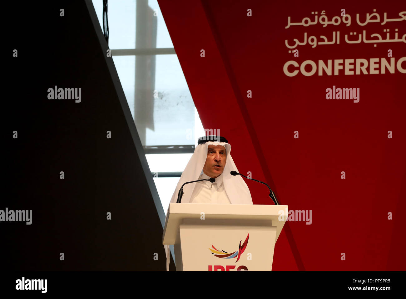 Ipec hi-res stock photography and images - Alamy