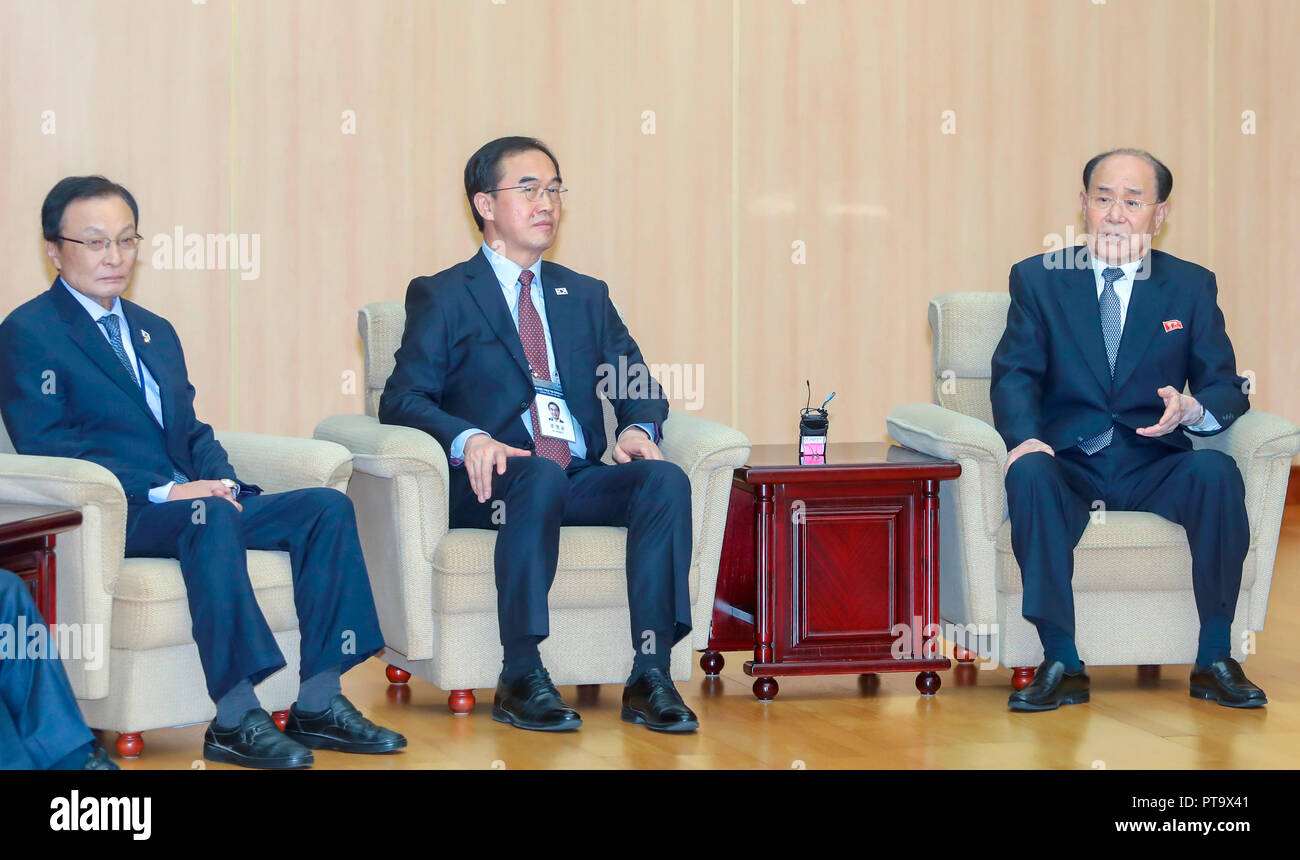 Anniversary of the 2007 inter-Korean summit, Oct 5, 2018 : North Korea ...