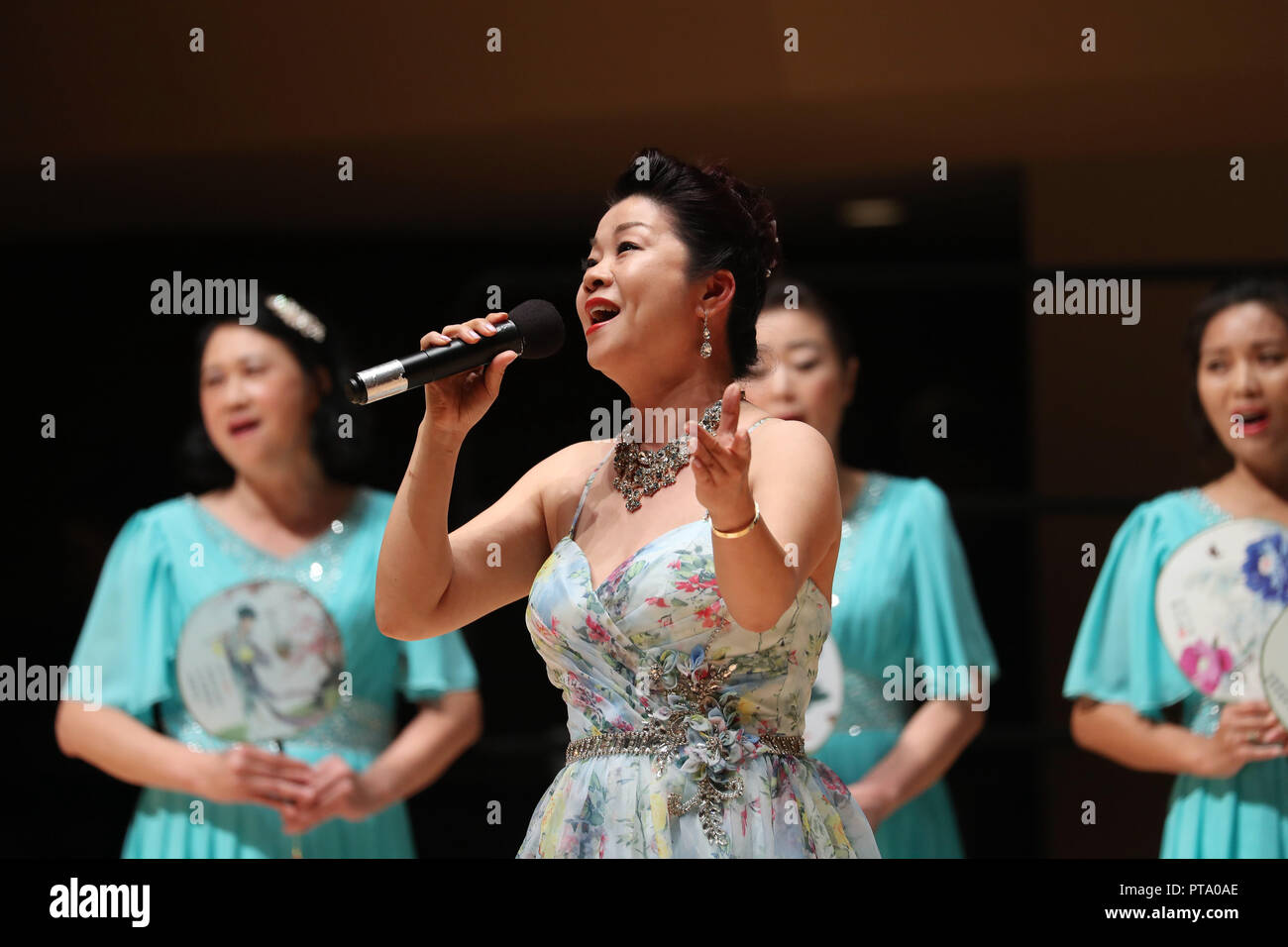 Chicago news 1980s hi-res stock photography and images - Alamy