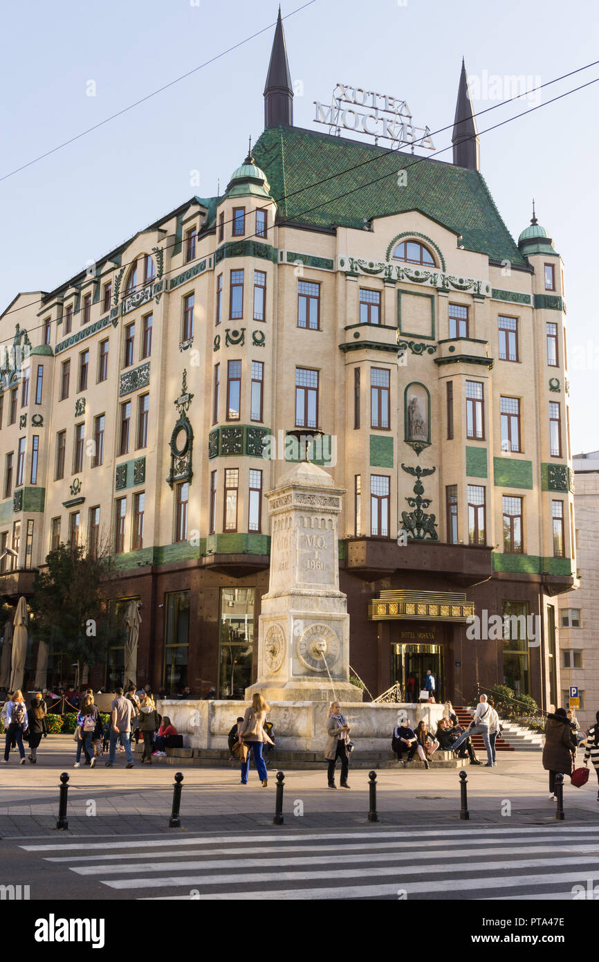 Belgrade stari grad hi-res stock photography and images - Alamy