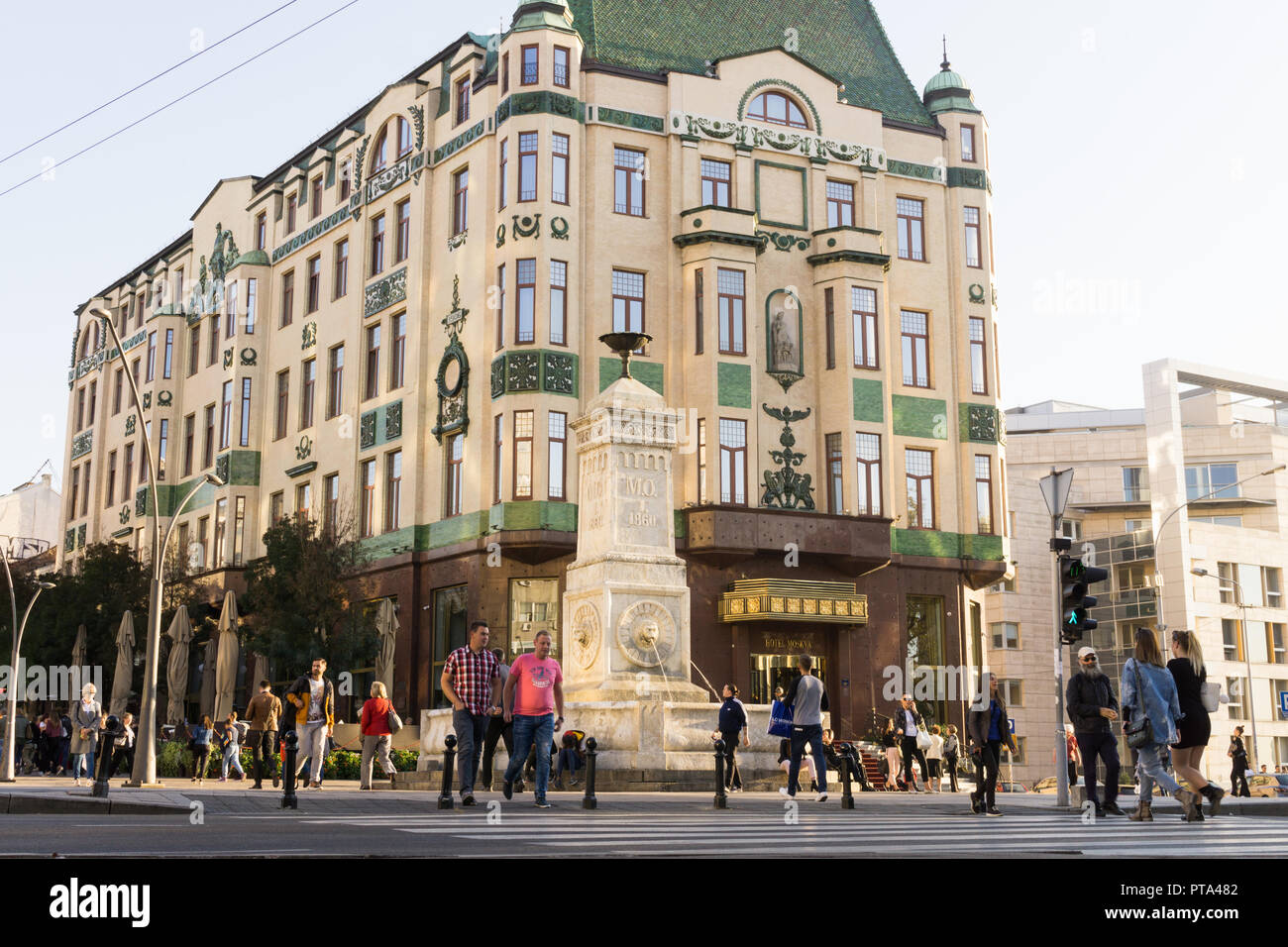 Terazije street hi-res stock photography and images - Alamy
