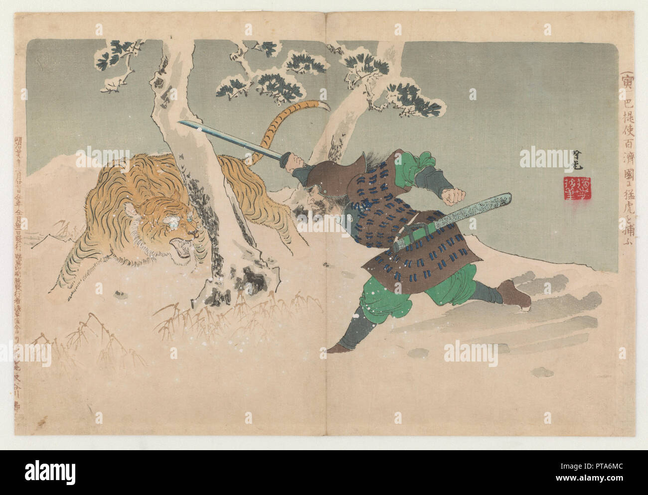 Fighting a tiger in snow, 1896. Creator: Ginko, Adachi (1853-after 1908 ...