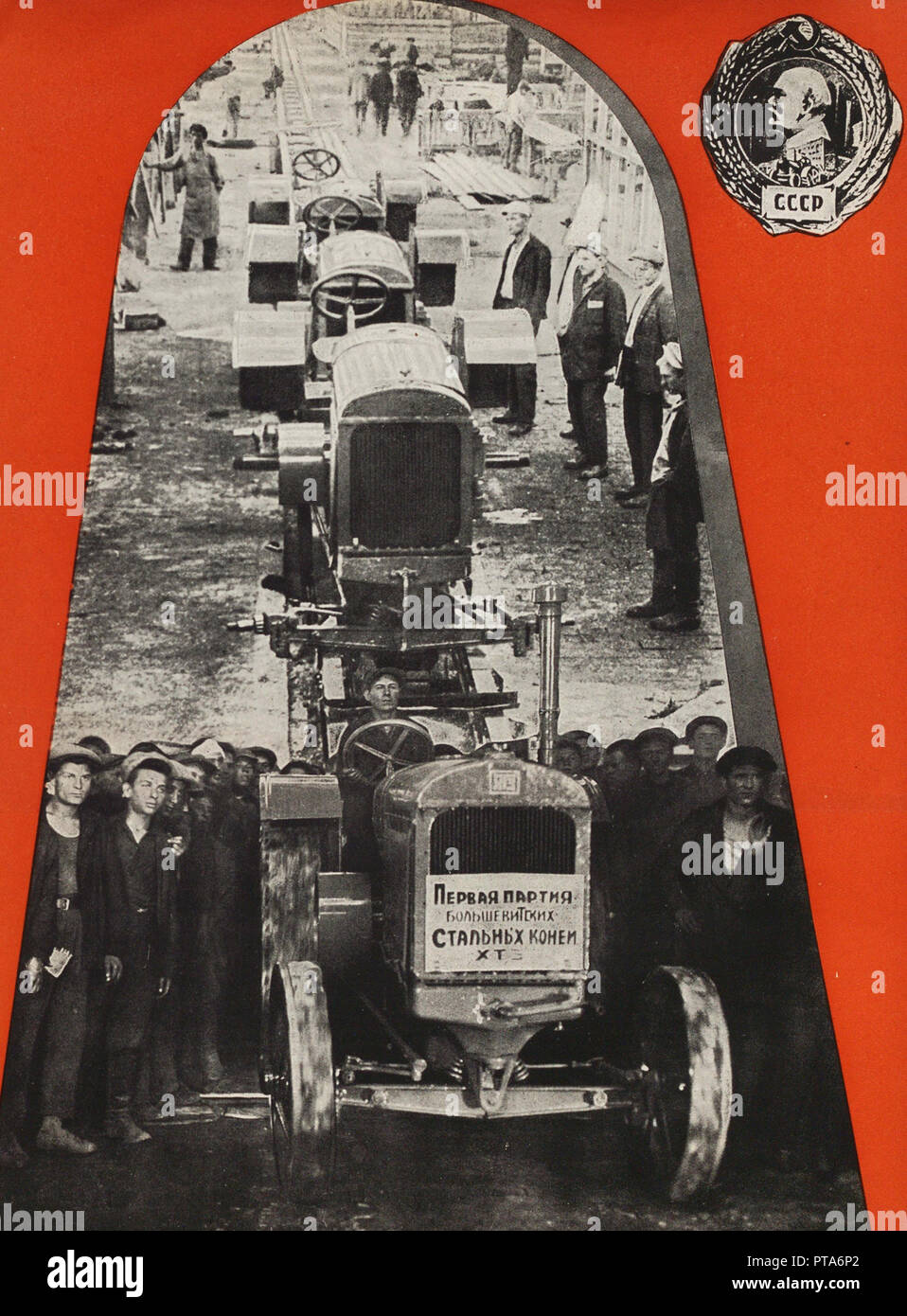 The Stalingrad Tractor Plant. Illustration from USSR Builds Socialism ...