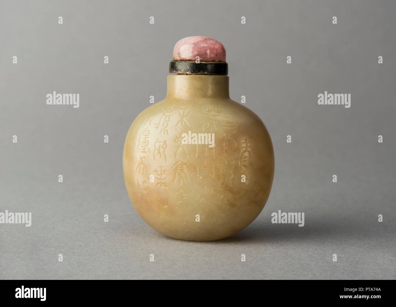 Jade snuff bottle with incised characters, China, Qing dynasty, 1644 ...