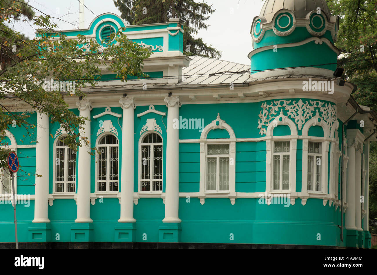 Kazakhstan; Almaty, historic architecture, street scene Stock Photo - Alamy