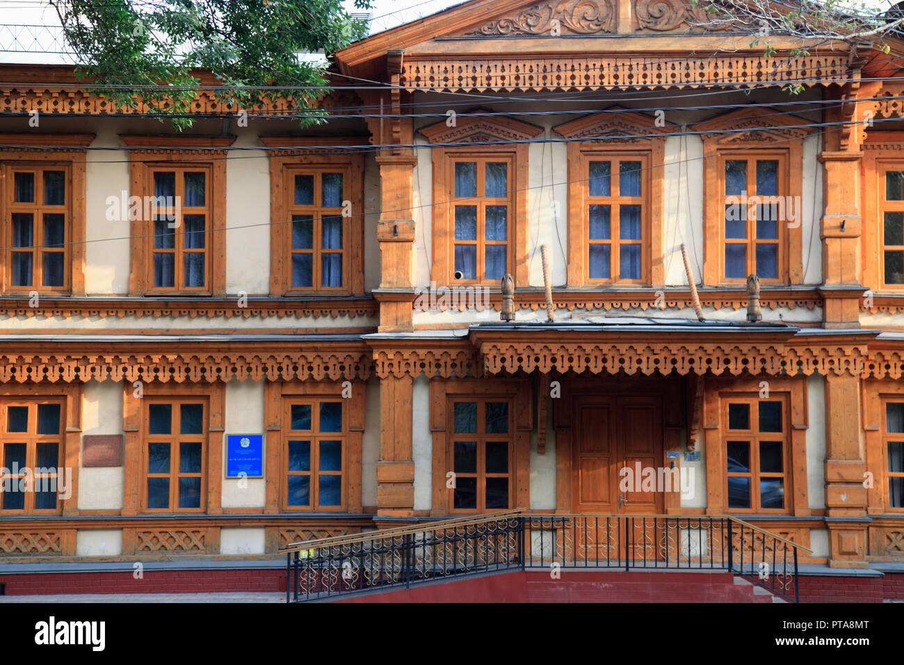 Kazakhstan; Almaty, historic architecture, street scene Stock Photo - Alamy