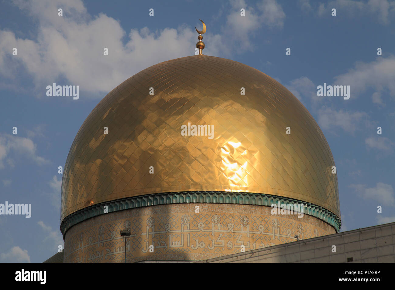 Kazakhstan; Almaty, Central Mosque Stock Photo - Alamy