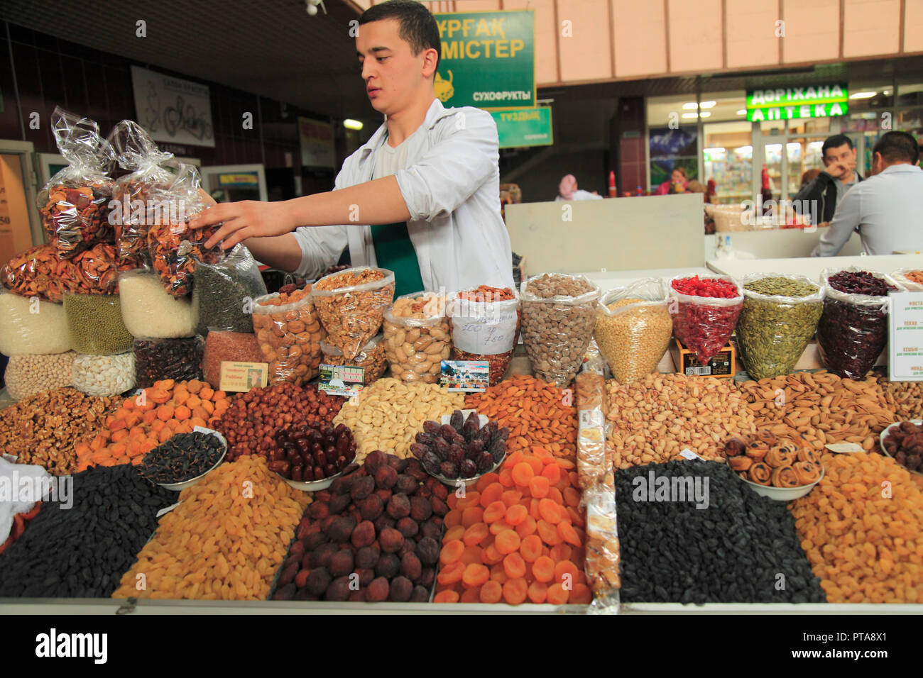 Kazakhstan; Almaty, Green Market, food, people Stock Photo - Alamy