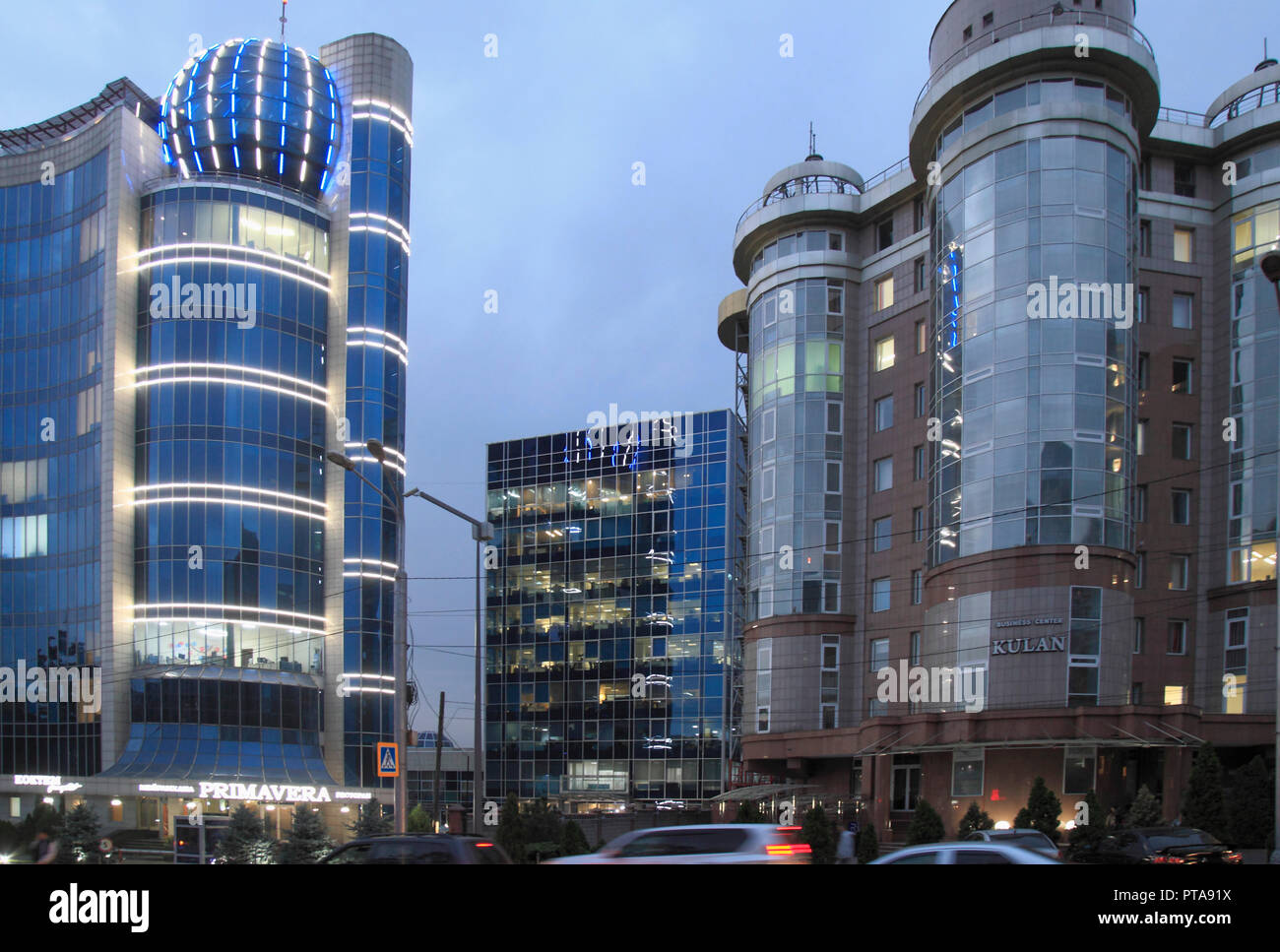 Modern almaty hi-res stock photography and images - Alamy