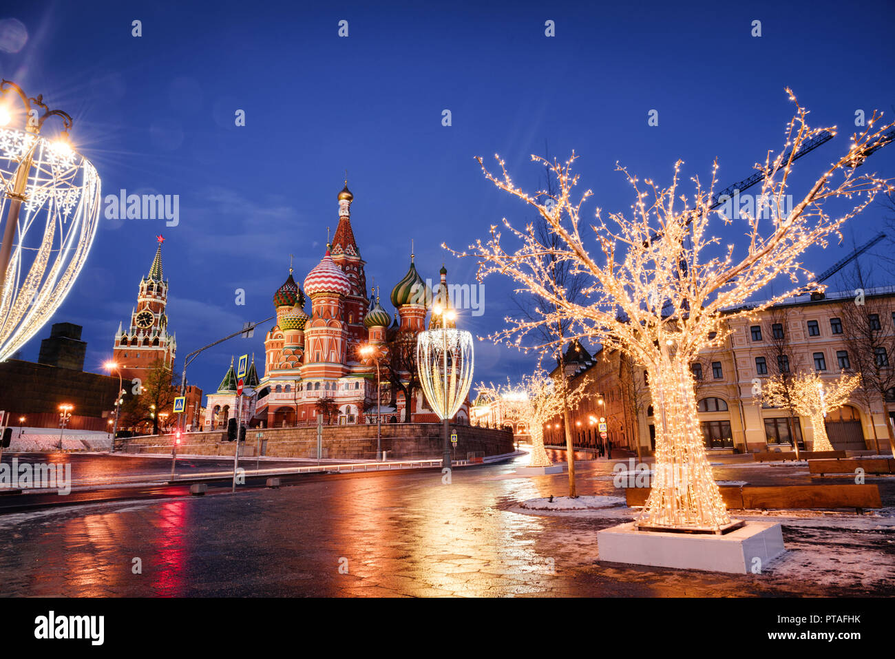 Gru building moscow hi-res stock photography and images - Alamy