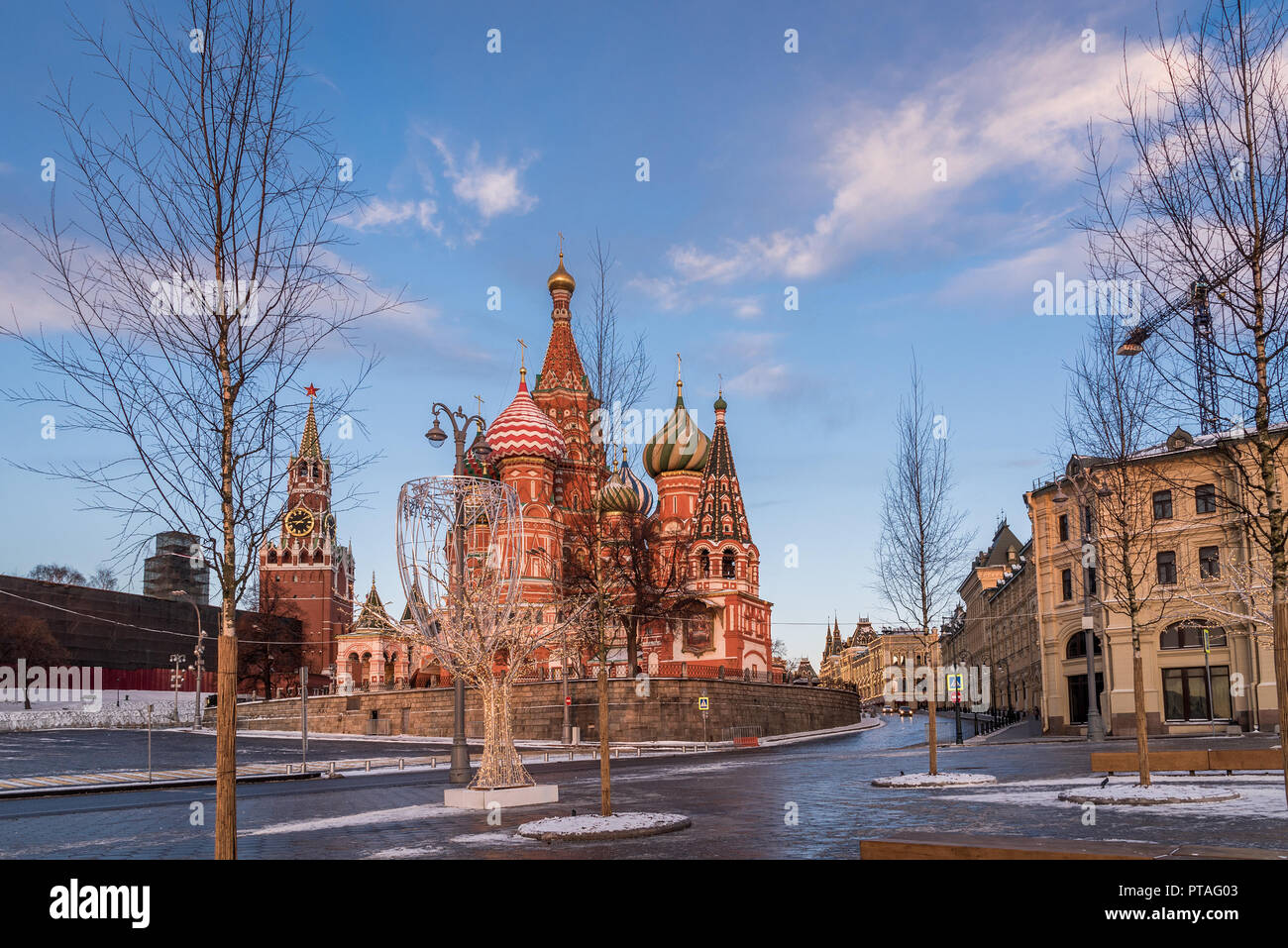 Gru building moscow hi-res stock photography and images - Alamy